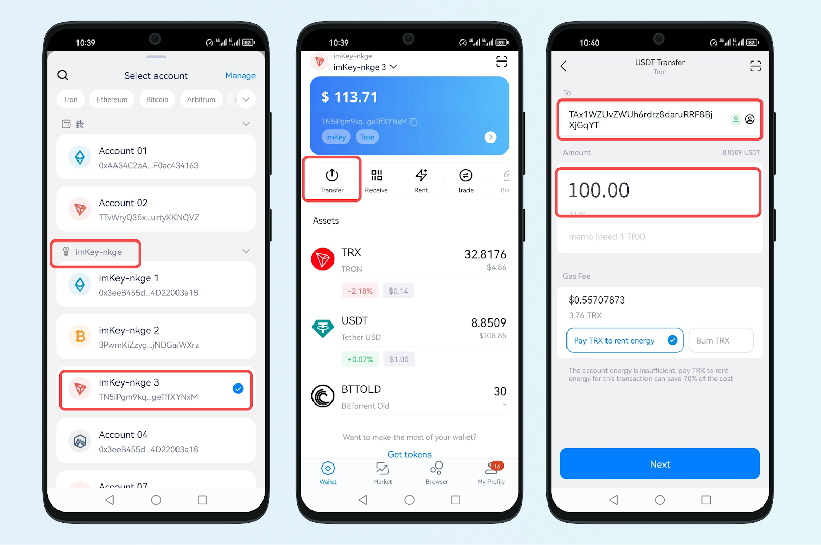 How to Reduce TRON Transaction Fees with One Click? – imKey Support
