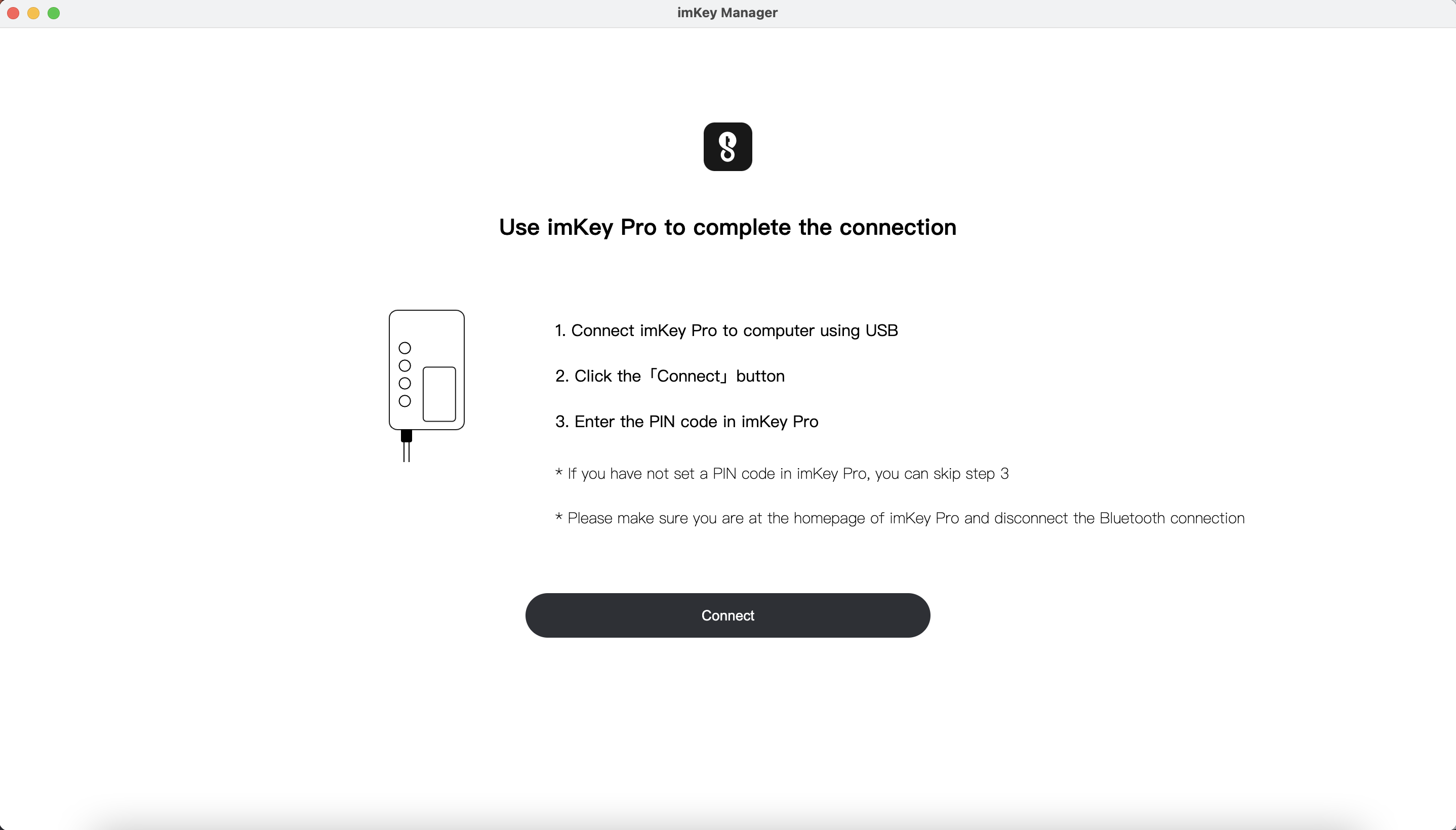 imKey Manager User Guide: How to Perform COS Upgrade – imKey Support
